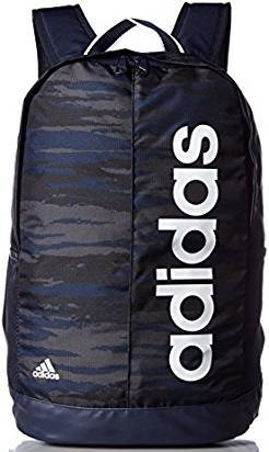 Cartable Adidas : les meilleurs modèles pour le collège - MONCARTABLE